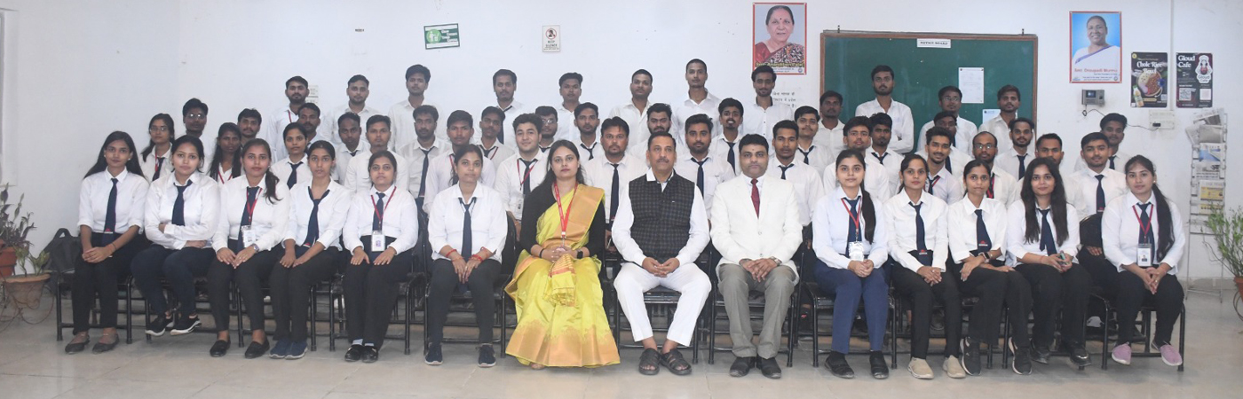 Bachelor of Technology (B.Tech.) – Home